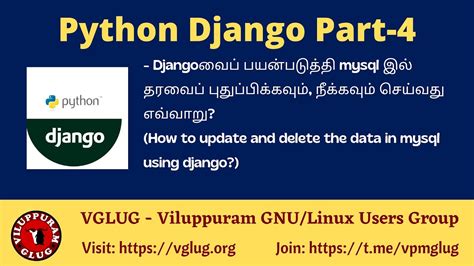 Python Django Framework Part 4 Learn Django In Tamil Youtube