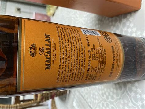 No2明跑 P9品酒網