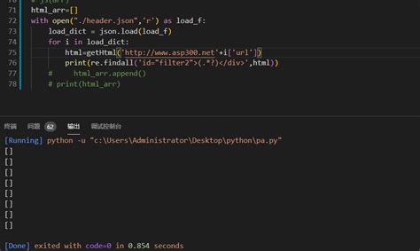 python字符串中明明有符合正则的字符串为什么匹配不上 Python CSDN问答 python字符串中明明有符合正则的字符串为什么匹配不上 Python CSDN问答