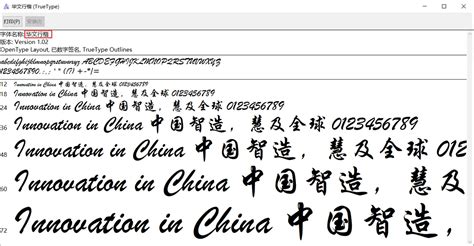 java最新图形化界面开发技术——javafx教程（含ui控件用法介绍、属性绑定、事件监听、fxml） 阿里云开发者社区