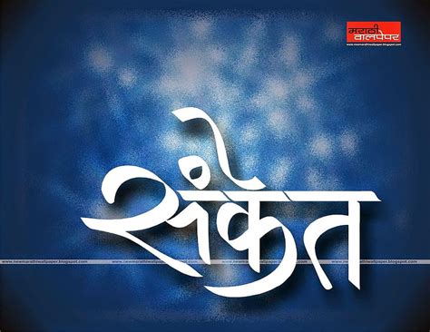 Top 91 About Shruti Name Wallpaper Billwildforcongress