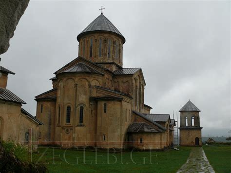 გელათის სამონასტრო კომპლექსი ქუთაისი • About Ge