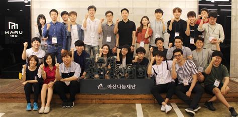 제6회 정주영 창업경진대회 사업실행 단계 돌입 플래텀