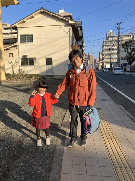 熊大付属小学校受験体験ブログ 熊大付属小学校受験