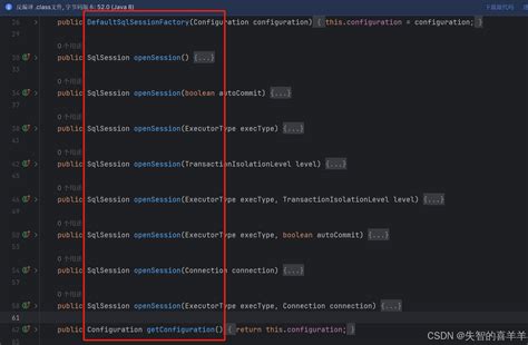 通过`sqlsessionfactory`和`sqlsession`的源码，简单理解它们的作用以及它们之间的关系sqlsessionsfactory Sessions关系 Csdn博客
