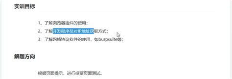 02：基础入门 数据包拓展 zhengna 博客园