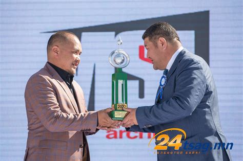 Танилц Барилгын салбарын шилдэг аж ахуйн нэгжүүд