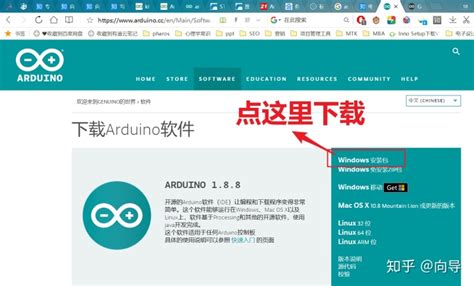 Arduino Uno R3单片机封装图第十二节 电路识图 从arduino开始讲起 Csdn博客