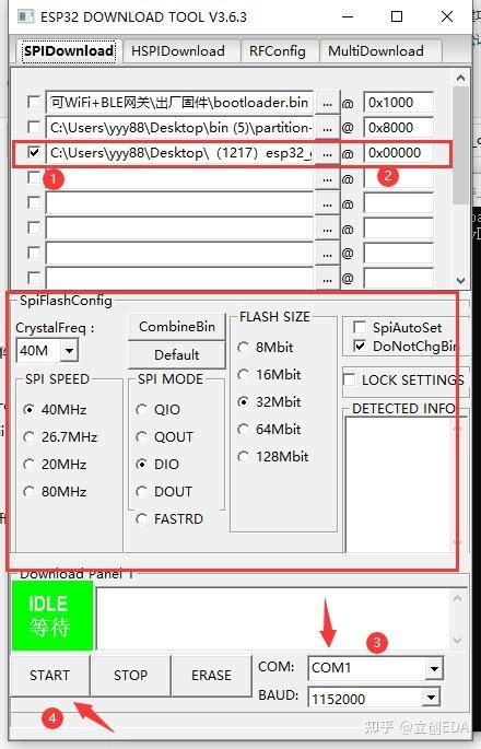 Esp32 Wifi蓝牙网关 知乎