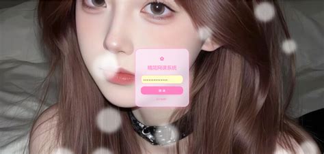 免费源码网 最新发布 第2页