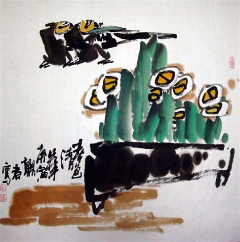 Художники Китая Чжу Сюйсюань Китайская живопись каллиграфия Санкт Петербург 33 Photos