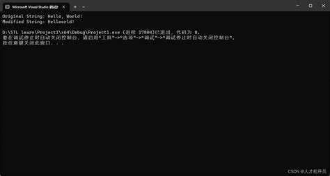 【cstl基础入门】深入理解string类重新赋值assign与删除erasestdstring Assign Csdn博客