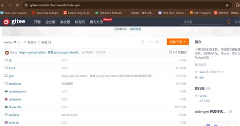 一个非常适合Java程序员使用的代码生成工具 腾讯云开发者社区 腾讯云