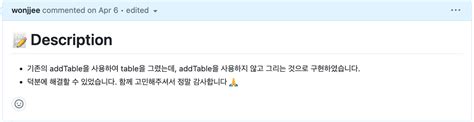 exceljs를 통한 excel export 기능 구현기