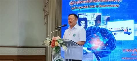 แลนด์บริดจ์พลิกโฉมไทยขึ้นชั้นศูนย์กลางเส้นทางขนส่งสินค้าโลก