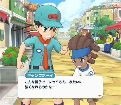 ポケマスレッドグリーンリーフの登場する4周年イベント三人三色の教え方感想 魔界ゲーム速報