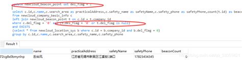 Case When多条件排序等强大用法case When 多条件 Csdn博客