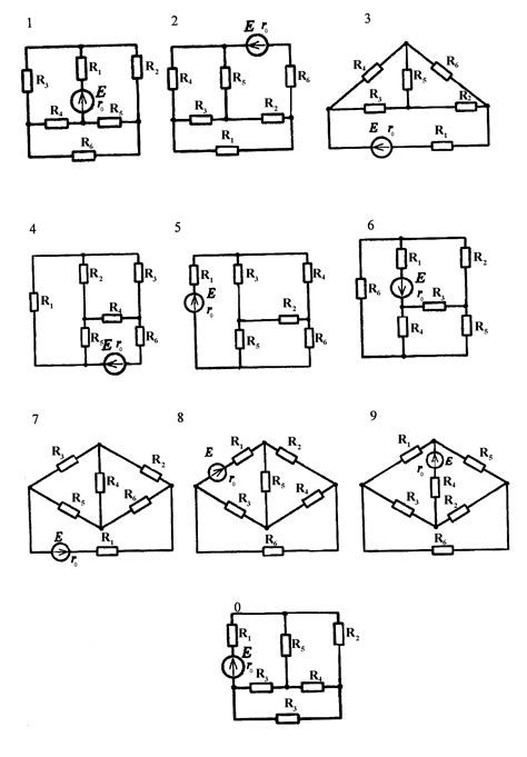 Задание для выполнения курсовой работы Задача № 1 Расчет линейной электрической цепи