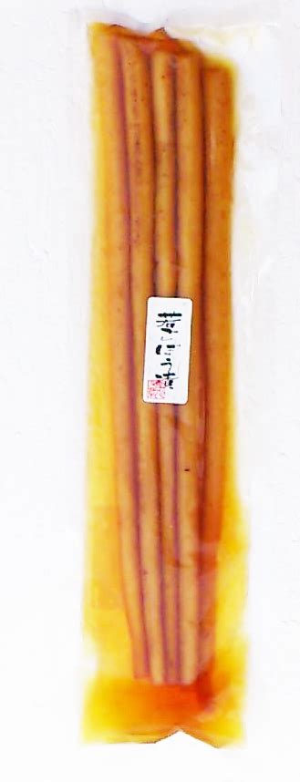 送料無料国産 若ごぼう漬 150g 四代目 四季菜心 城