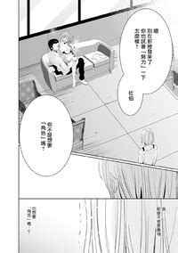 Narusawa Kio Mottomo Yasashii Koroshikata The Most Gentle How To