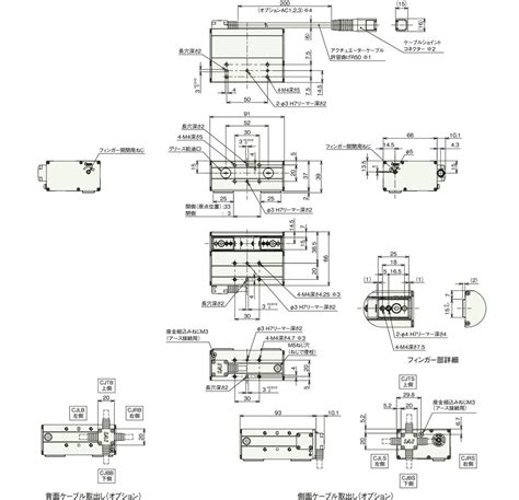 アイエイアイ RCP6 GRT7A
