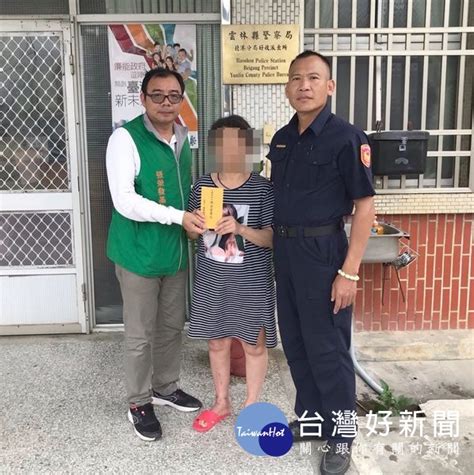 北港警結合公益團體伸援 助貧戶渡難關 台灣好新聞 Taiwanhot