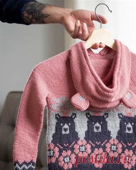 Вязание для детей Вязание Вязаная детская одежда Одежда