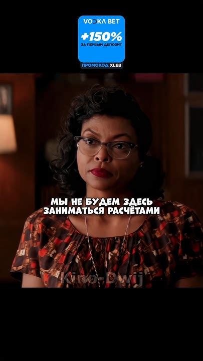 Девушка была уволена но при проблеме идут к ней за помощью 😥 фильмы сериал Youtube