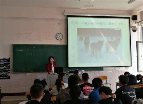 思政教学部开展集中听课活动 思政教学部