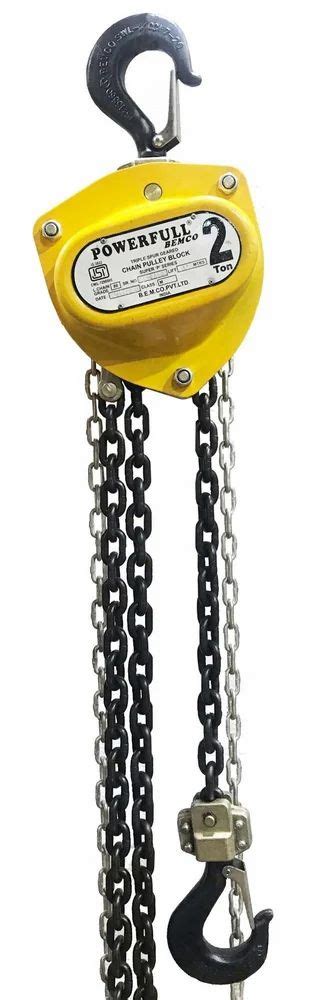 Chain Blocks At Best Price In Indore By Vimasara Engineering Id 2855962238048 Chain Blocks At Best Price In Indore By Vimasara Engineering Id 2855962238048