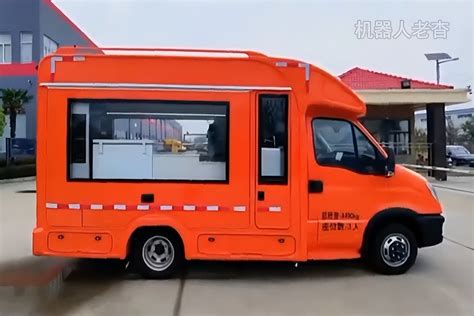 非常少有带双中门的流动售货车很适合改装房车的移动摆地摊车 哔哩哔哩