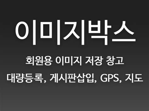 기능