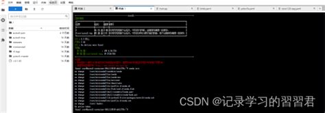 【自我提升】yolov5使用云端gpu训练模型（谷歌免费版和autodl收费版对比）yolov5用gpu训练模型 Csdn博客
