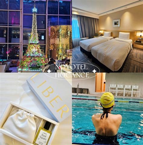 서울호텔 호캉스 노보텔 앰배서더 강남 호텔 추천 수영장 리베르 패키지 네이버 블로그