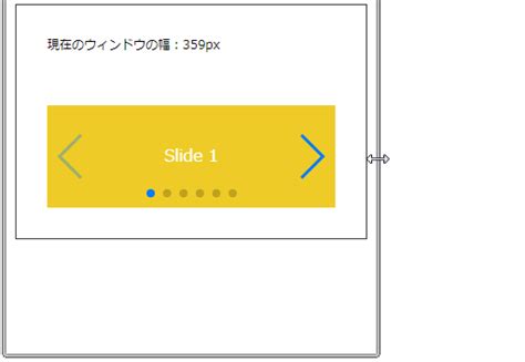 サンプル付き！簡単にスライドを作れるライブラリswiper js超解説（複数行カスタマイズ編・おまけで再作成について） ガリガリコード