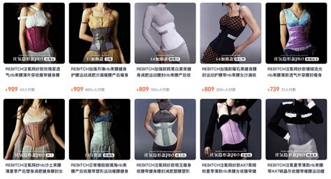 90天卖出1个亿，“童年噩梦”背背佳杀回来了 鸟哥笔记