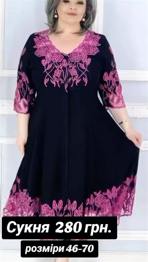 Розпродаж товарів за найнижчими цінами 🔥🔥🔥 ЗАМОВИТИ В ПРОФІЛІ Instagram