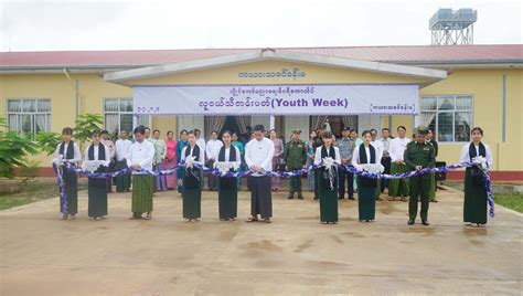 မြန်မာနိုင်ငံလူငယ်ရေးရာဗဟိုကော်မတီနှင့် မွန်ပြည်နယ် လူငယ်ရေးရာကော်မတီလုပ်ငန်းညှိနှိုင်းအစည်း