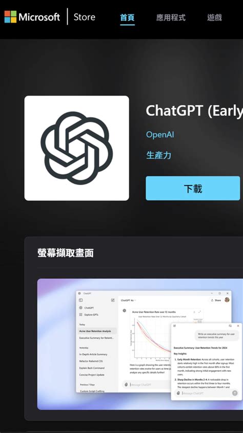 satya nadella 宣布 github copilot workspace 已經不用再排隊等候了 satya nadella 宣布