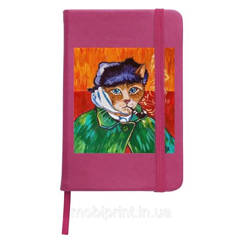 Блокнот А5 Кот Винсент Ван Гог Vincent Van Gogh Cat Малиновый 92288 2958 Fu — Купить