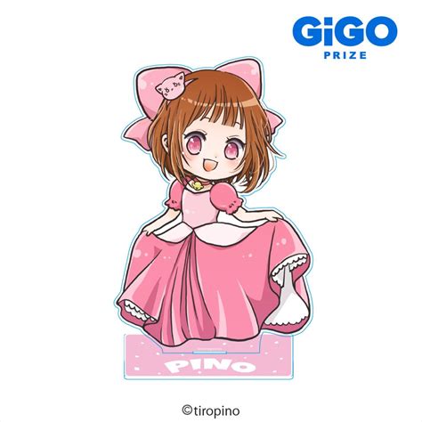 ちろぴののイラストの検索結果 Yahoo きっず検索