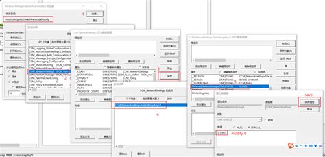 manually update client policy on client microsoft qanda