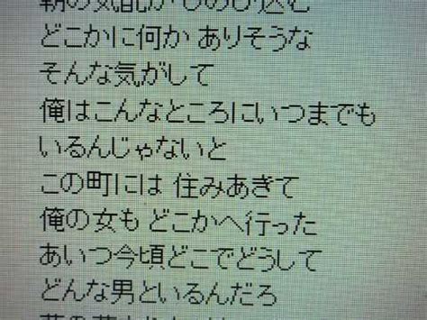 時代おくれの酒場高倉健小原雄太郎 YouTube