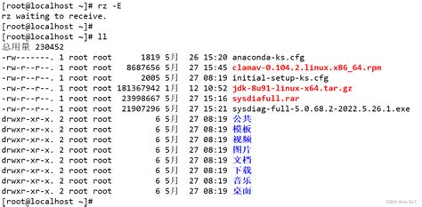 Liunx离线安装jdkj2sdk 下载 18 Csdn博客