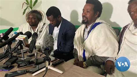 አዲሱ “ምስራቅ ቦረና ዞን” የቀሰቀሰው ተቃውሞ Youtube