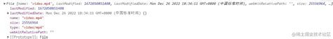 js 实现文件的切割与合并拆分功能 files 文件列表，可以选择上传多个文件（一般一次上传一个文件） file 获 掘金