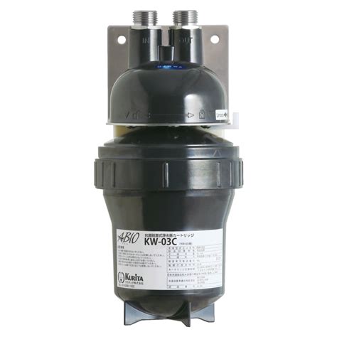 【エントリー＆購入で全品マイル4倍】 ウォーターサーバー Watta タンクタイプ 7l （ 本体 ボトル交換不要 エコモード搭載 ボタン表示
