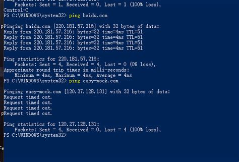 网站经常超时 太不稳定 · issue 179 · easy mock easy mock · github