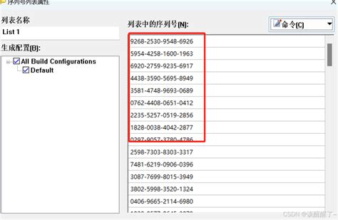 使用setup Factory将c的程序打包成安装包setupfactory打包教程 Csdn博客