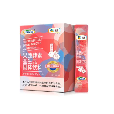 可益康果蔬酵素益生元固体饮料可益康产品产品中心中宏生物